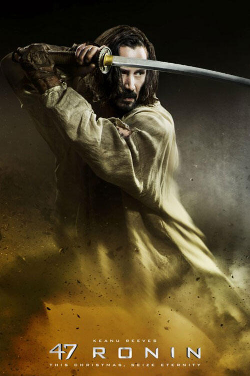 47 ronin release date