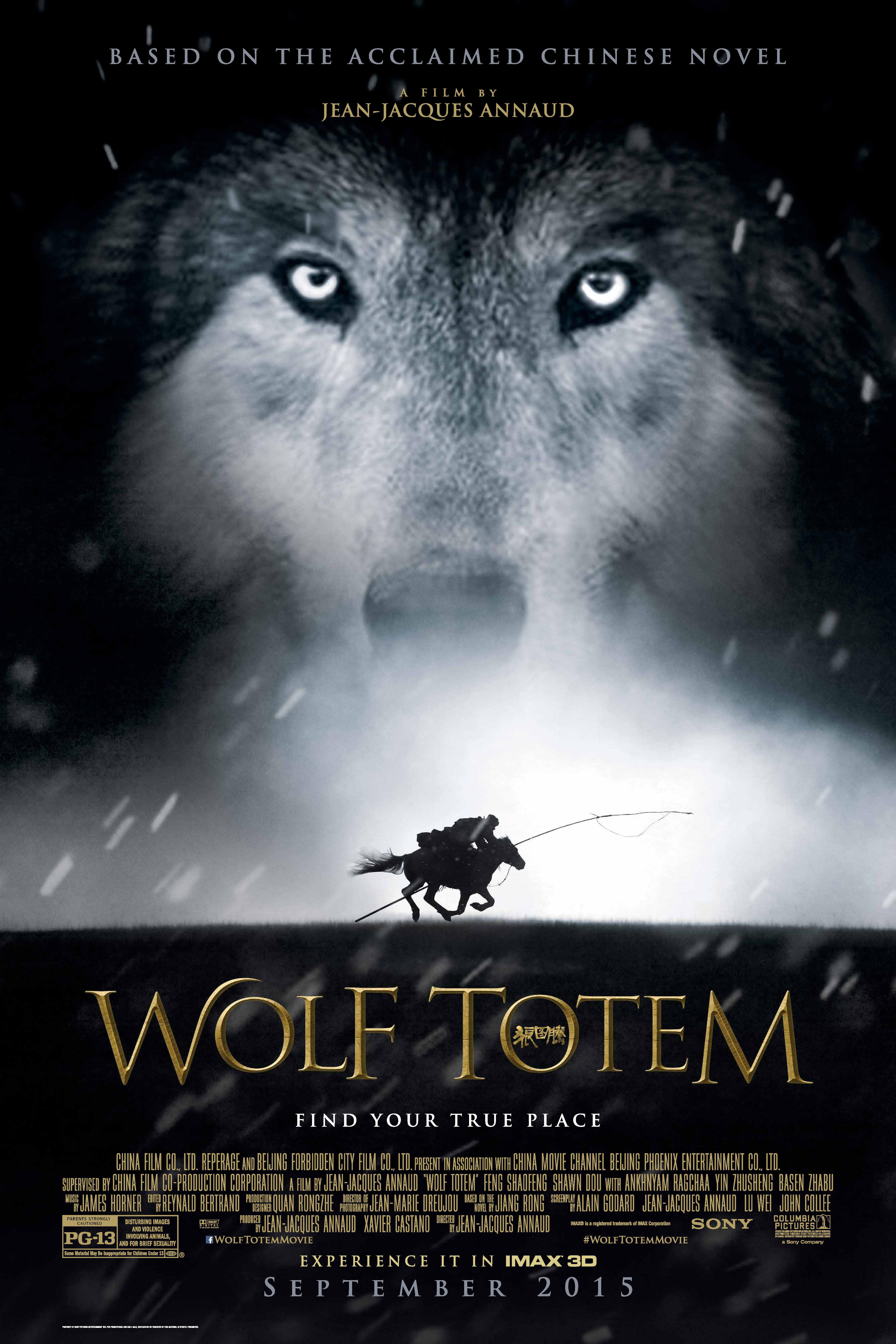 wolf totem 2015