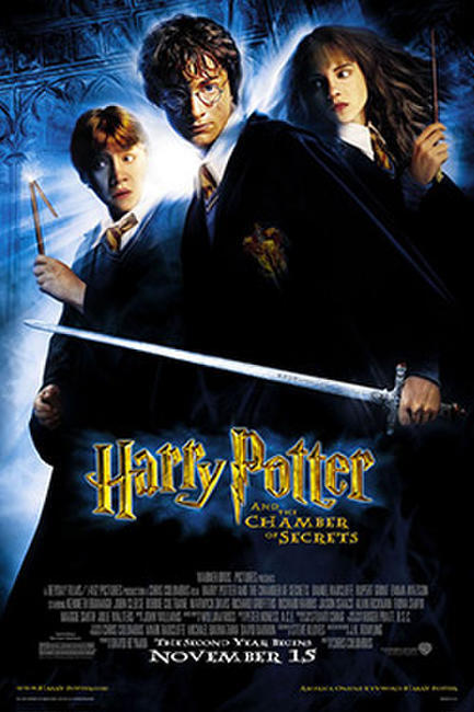 Harry Potter Chamber Of Secrets Film