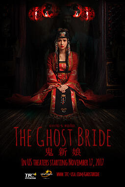 the ghost brides 1997