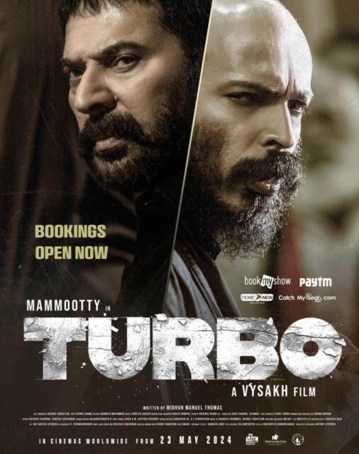 Turbo Movie Turbo