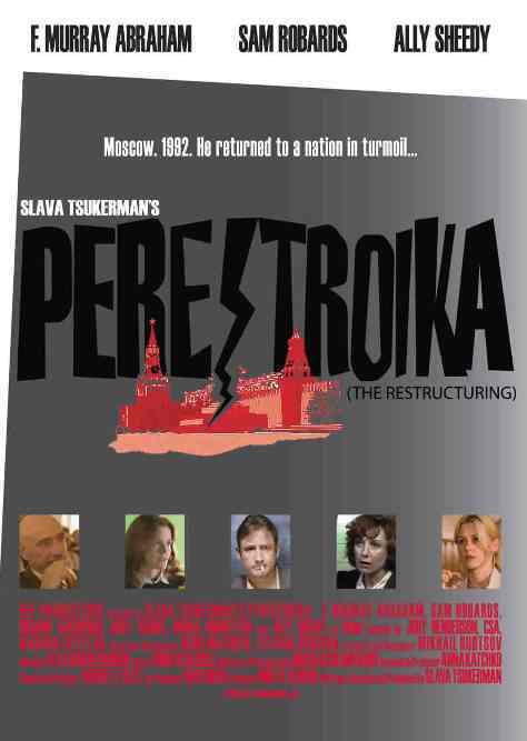 Perestroika Movie Photos and Stills | Fandango
