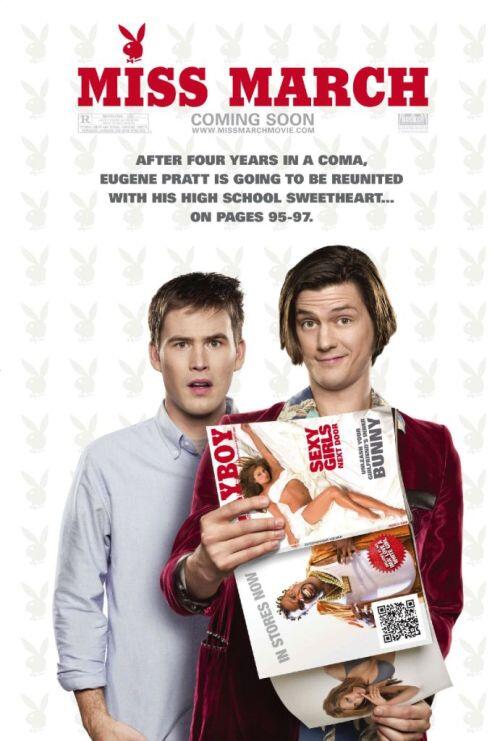 Miss High Times 2009