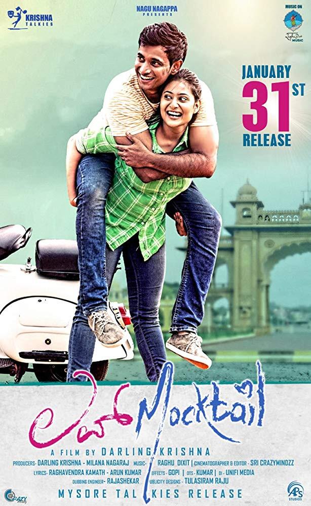 Love Mocktail Movie Photos and Stills | Fandango