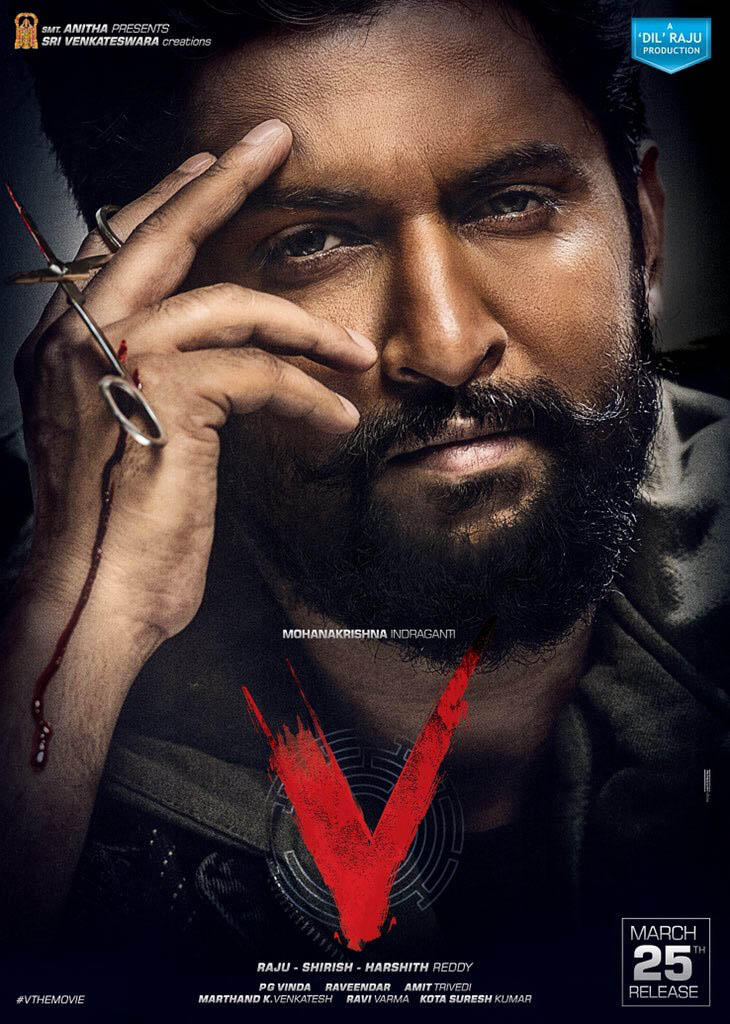 V Movie Posters