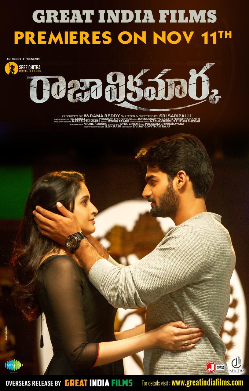 Raja Rani Dialogue 2022