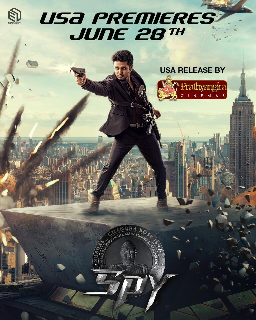 Spy Movie Poster