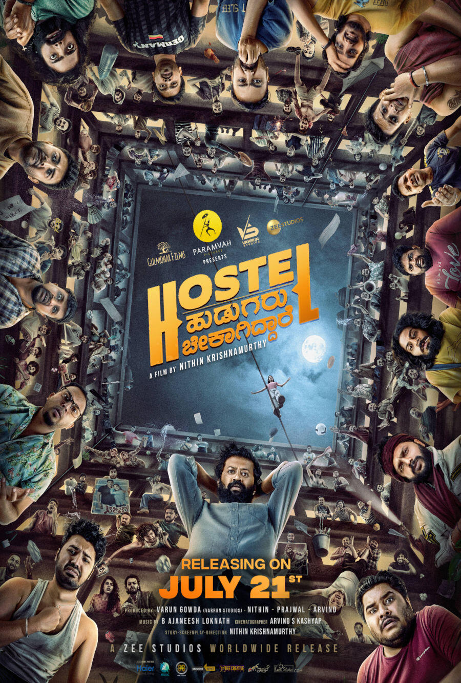 Hostel 1 Movie Poster