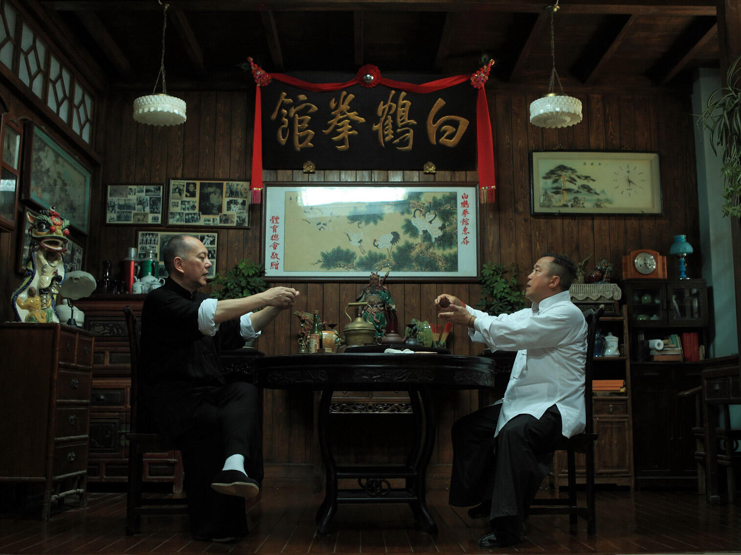 Ip Man The Final Fight Movie Poster
