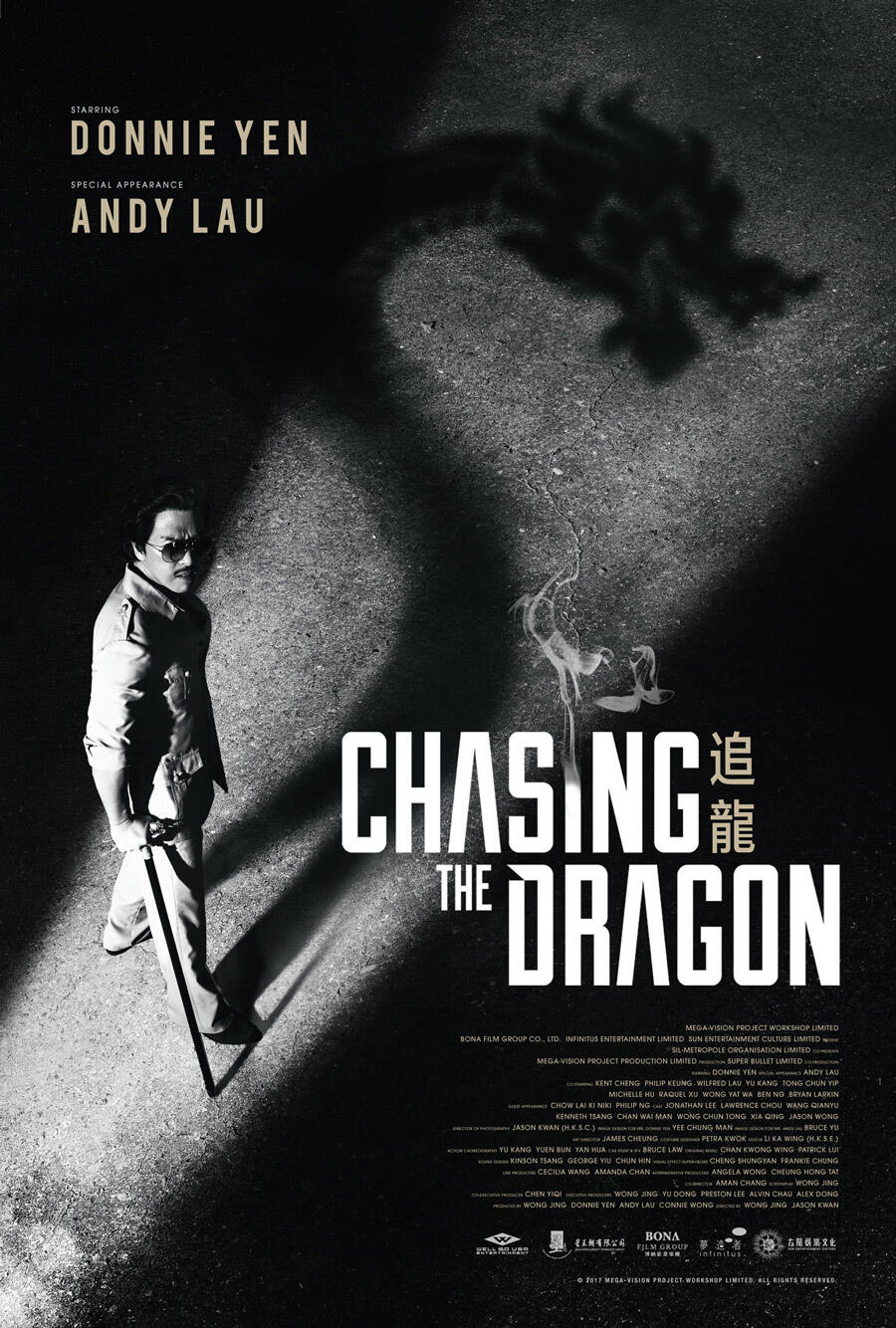 Chasing the Dragon (2017) Movie Photos and Stills | Fandango