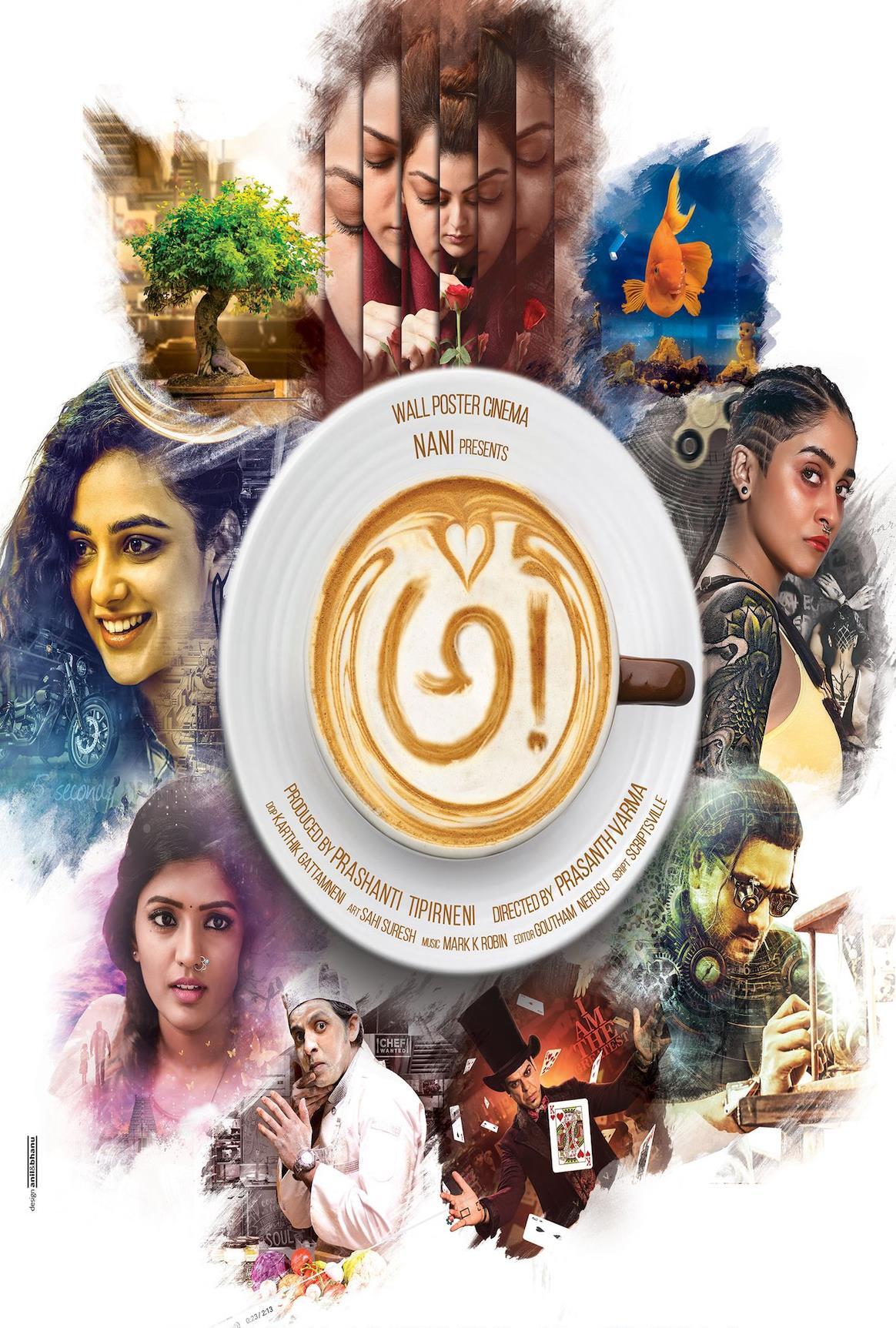 Awe! Movie Photos and Stills | Fandango