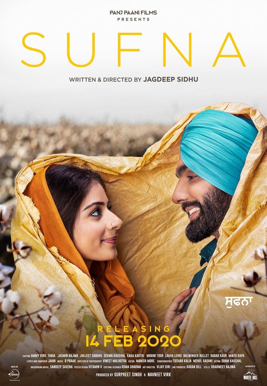 Sufna 2020 Movie Photos And Stills Fandango Sufna 2020 Movie Photos And Stills Fandango