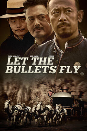 Let the Bullets Fly Movie Photos and Stills | Fandango