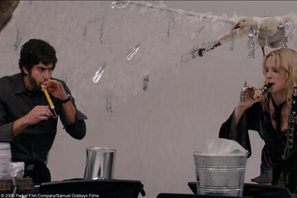 (Untitled) Movie Photos and Stills | Fandango