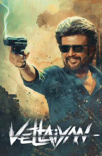 Vettaiyan (2024) Tickets & Showtimes | Fandango