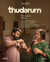 Thudarum (2025) Movie Tickets & Showtimes Near You | Fandango