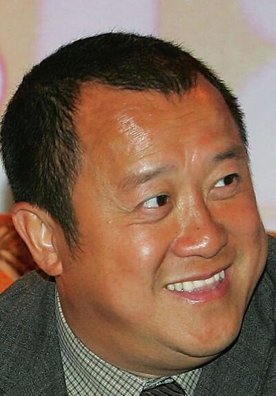 eric tsang
