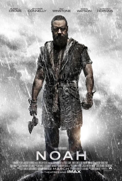 noah release date