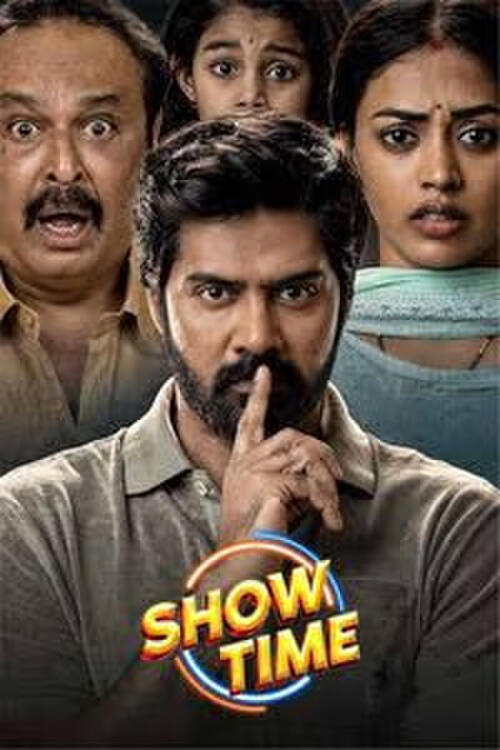Schaamteloze Showtime Poster