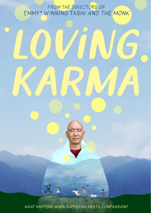 karma rotten tomatoes