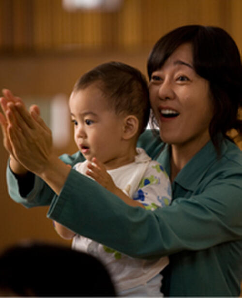 Harmoni Movie Tickets & Showtimes Near You | Fandango