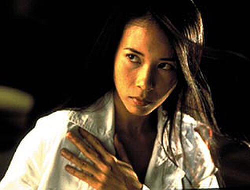 So Close Movie Tickets & Showtimes Near You | Fandango