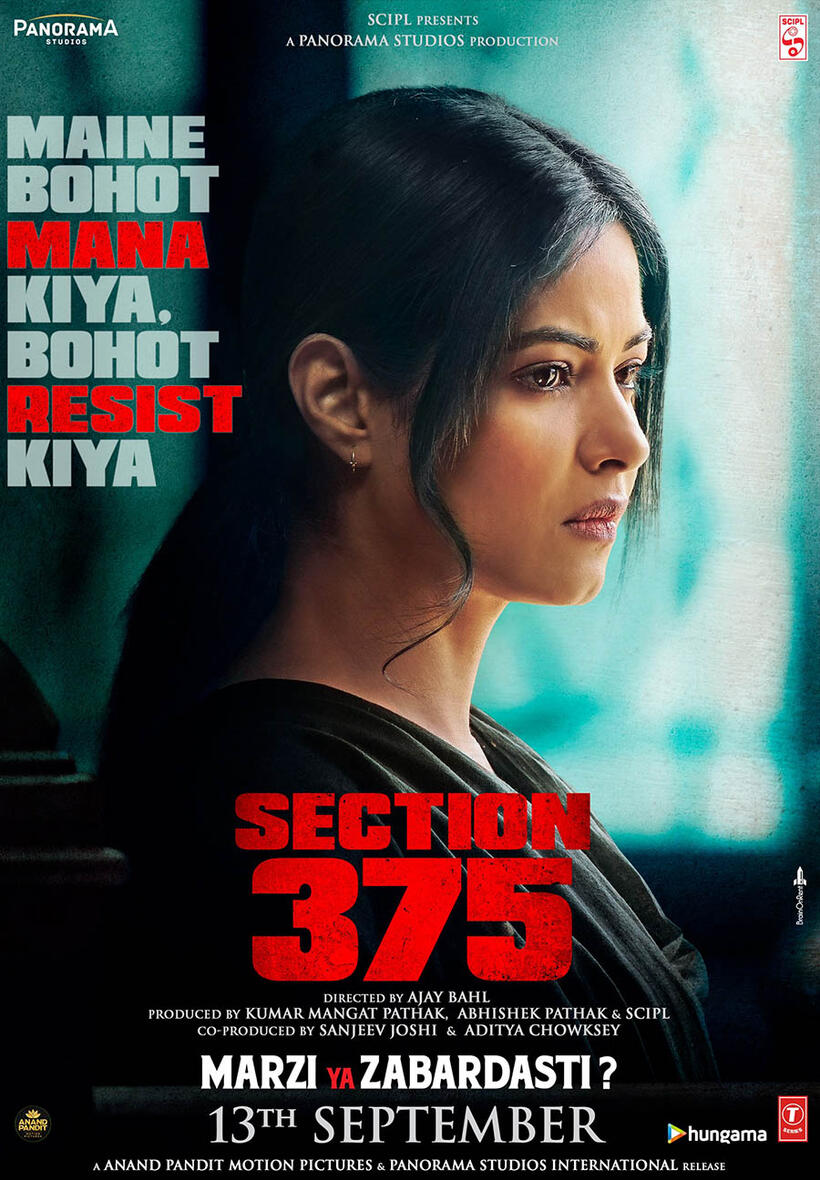 Section 375 Movie Tickets & Showtimes Near You | Fandango