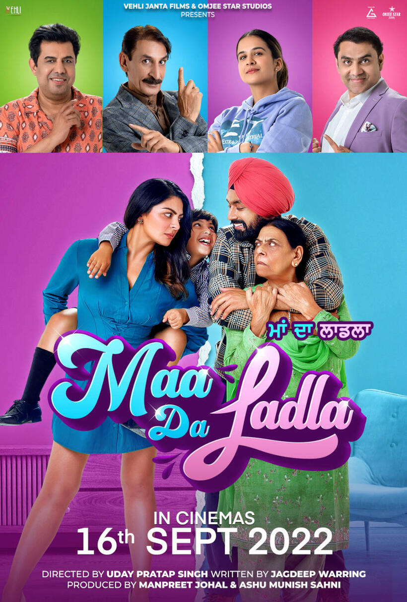 Maa Da Ladla Movie Tickets & Showtimes Near You | Fandango Maa Da Ladla Movie Tickets & Showtimes Near You | Fandango