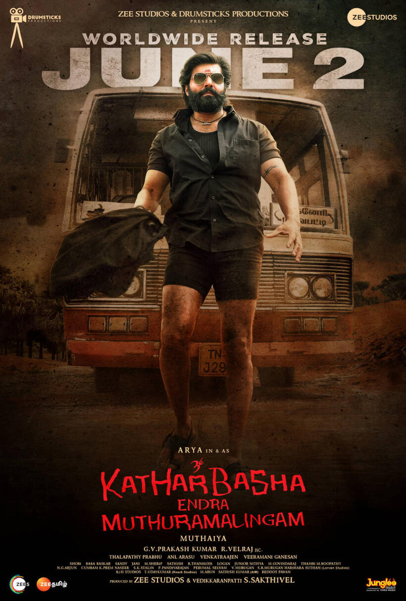 Kathar Basha Endra Muthuramalingam (2023) Showtimes | Fandango