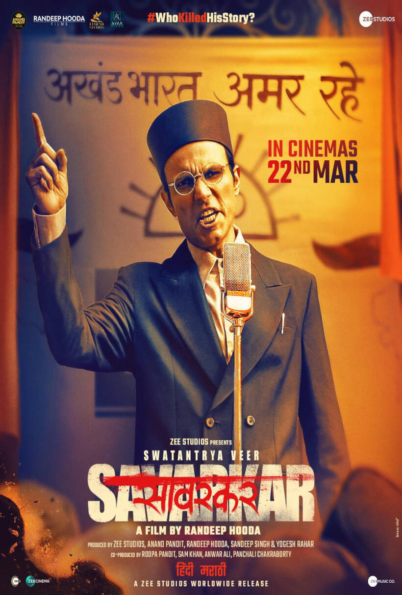 Swatantrya Veer Savarkar (2024) Showtimes | Fandango