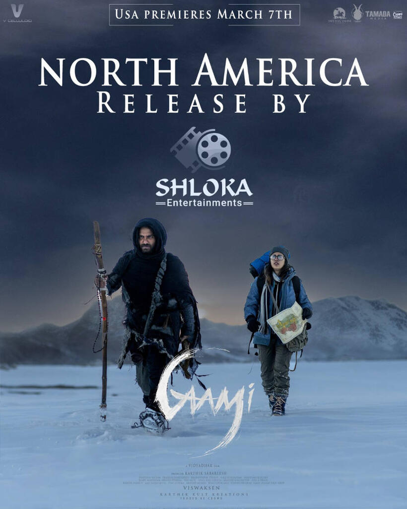 Gaami (2024) Movie Tickets & Showtimes Near You | Fandango