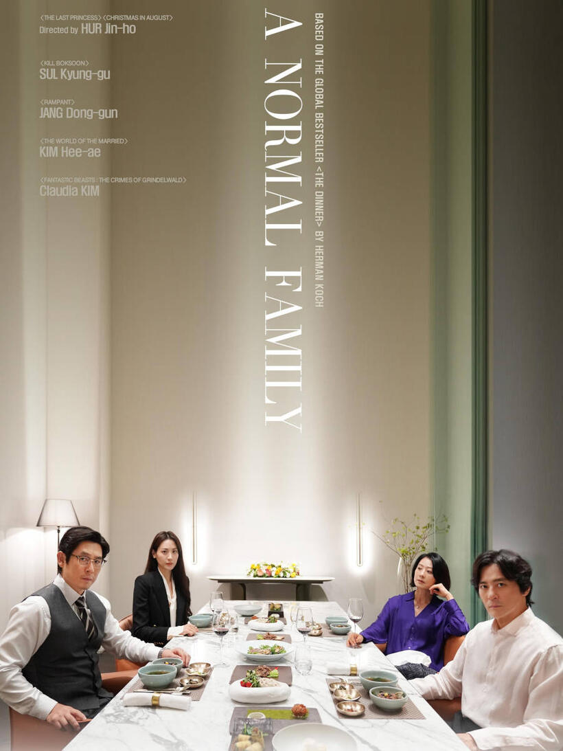 A Normal Family (2023) Tickets & Showtimes | Fandango