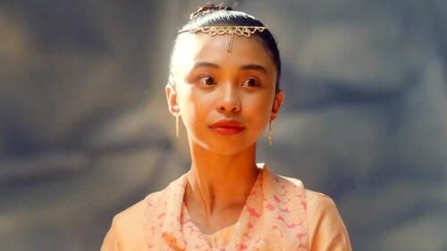 Princess Dayareese (2021) | Fandango