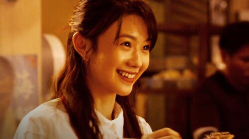 Only Fools Rush In | Fandango