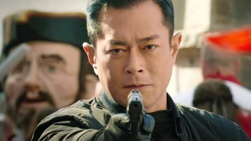 Line Walker 2: Invisible Spy | Fandango