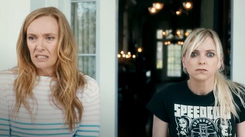 The Estate (2022) | Fandango