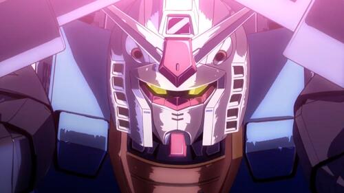 Mobile Suit Gundam: Cucuruz Doan's Island | Fandango