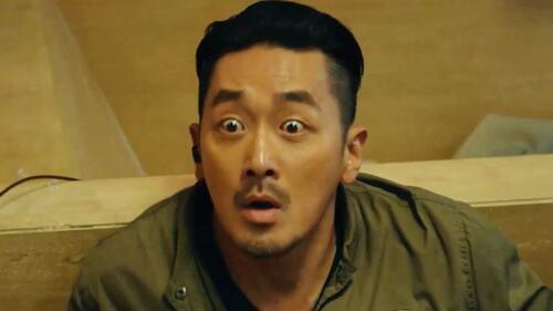 Take Point | Fandango