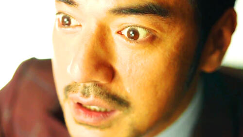 This Is Not What I Expected | Fandango