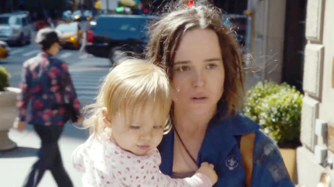 Tallulah Movie Tickets & Showtimes Near You | Fandango