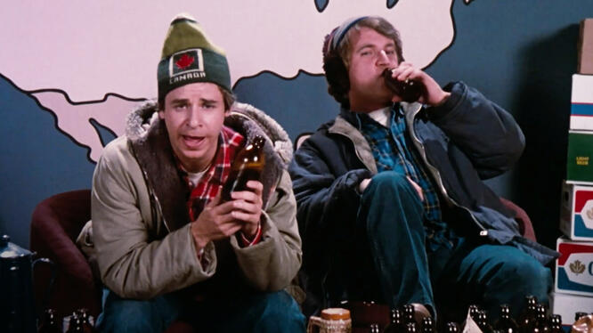 Strange Brew Movie Tickets & Showtimes Near You | Fandango