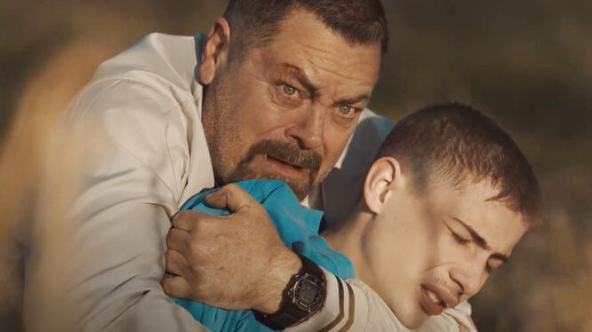 Sovereign | Fandango