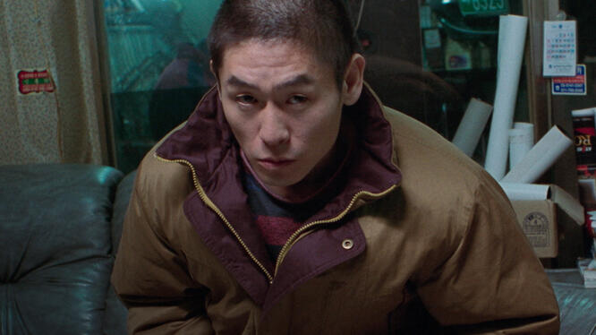 Oasis Movie Tickets & Showtimes Near You | Fandango