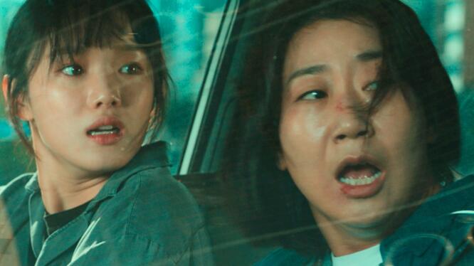 Miss & Mrs. Cops Tickets & Showtimes | Fandango