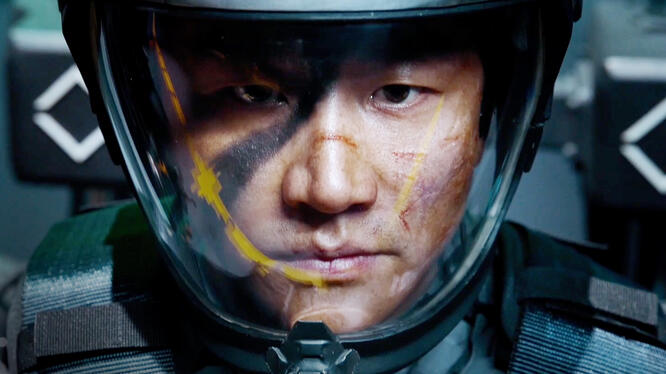 Operation Hadal (2025) Tickets & Showtimes | Fandango